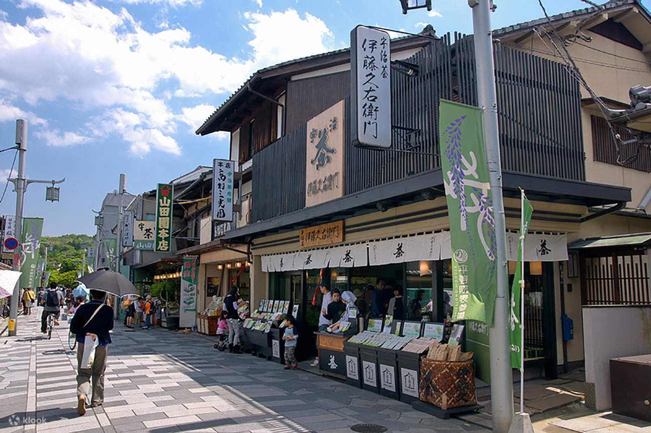 京都宇治&伏见稻荷大社&岚山竹林之道一日游 Klook客路